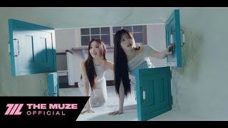 [정보/소식] 리센느 2nd Mini Album [Glow Up] 🫧 'Glow Up' TEASER 2 - 인스티즈(instiz) 연예 카테고리