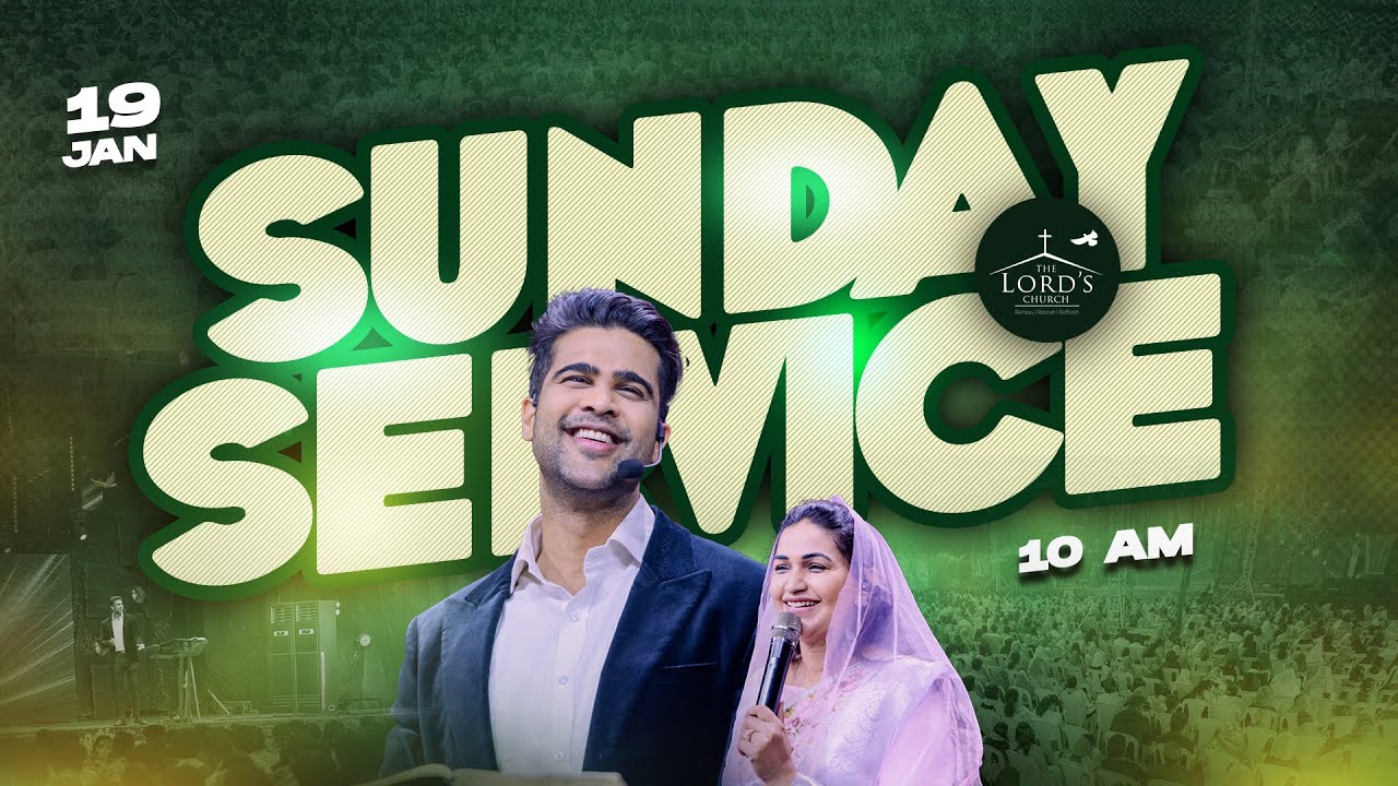 Sunday Second Service || 19th Jan 2025|| Raj Prakash Paul || Jessy Paul