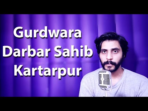 How To Pronounce Gurdwara Darbar Sahib Kartarpur