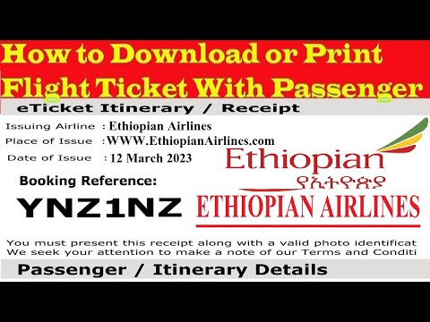 Ethiopian Airlines Ticket check|How to Check Ethiopian Airlines Ticket PNR Status|Ethiopian Airlines