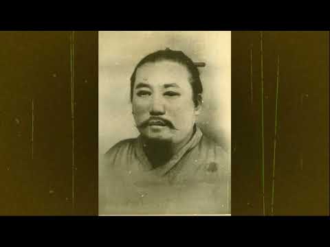 Shushiwa 1874-1926 (aka Zhou Zihe) Name Pronunciation