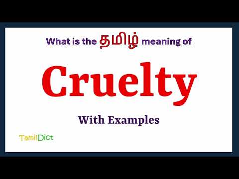 Cruelty Meaning in Tamil | Cruelty in Tamil | Cruelty in Tamil Dictionary |