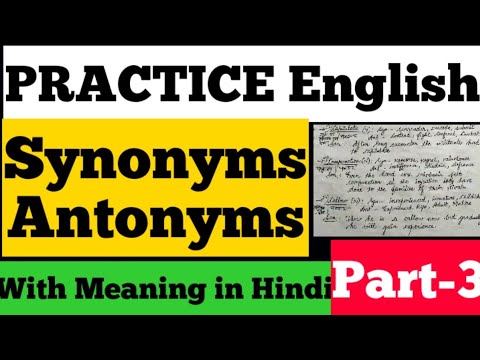 Part-3 / Synonyms/ Antonyms / Sentences with meaning in Hindi/ EPFO/ IBPS/SSC/ ldc