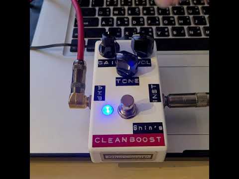 Shin's Music Clean boost 2019 - Silver | Reverb