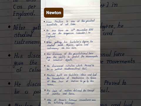 10 Lines On Isaac Newton In English | Isaac Newton Essay In English | Essay On Isaac Newton #newton