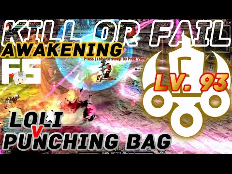 Dragon Nest PvP : LoLi (Physician) v Saint, Gladiator, Adept Awakening KOF Lv. 93 KDN Spec Mode