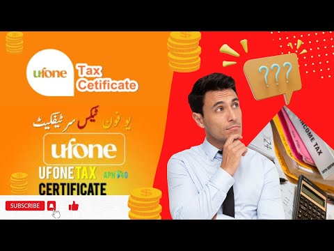 Ufone Tax Certificate | Ufone Tax Certificate lainay Ka Tariqa | Tax Certificate | Withholding Tax