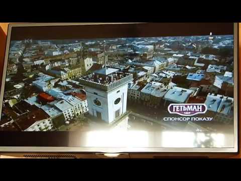 Problem IPTV Simple Client
