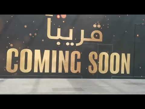 ROXY CINEMA @dubaihillsmall4159