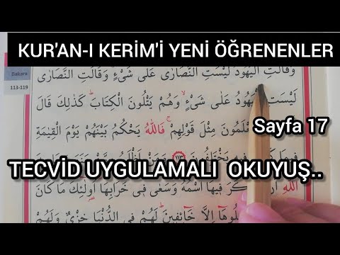 27 Kur an ı Kerim yeni öğrenenler Tecvid uygulamalı Bakara Suresi 113
