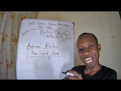 What does Adonai Elohim mean?