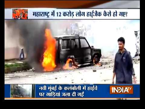 IndiaTV Trishool News Videos: Watch Latest Trishool on Video Clips ...