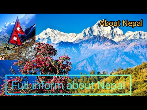 🇳🇵Full information about nepal country ||Nepal beautiful country ||#aboutnepal #aboutnepalinengliah
