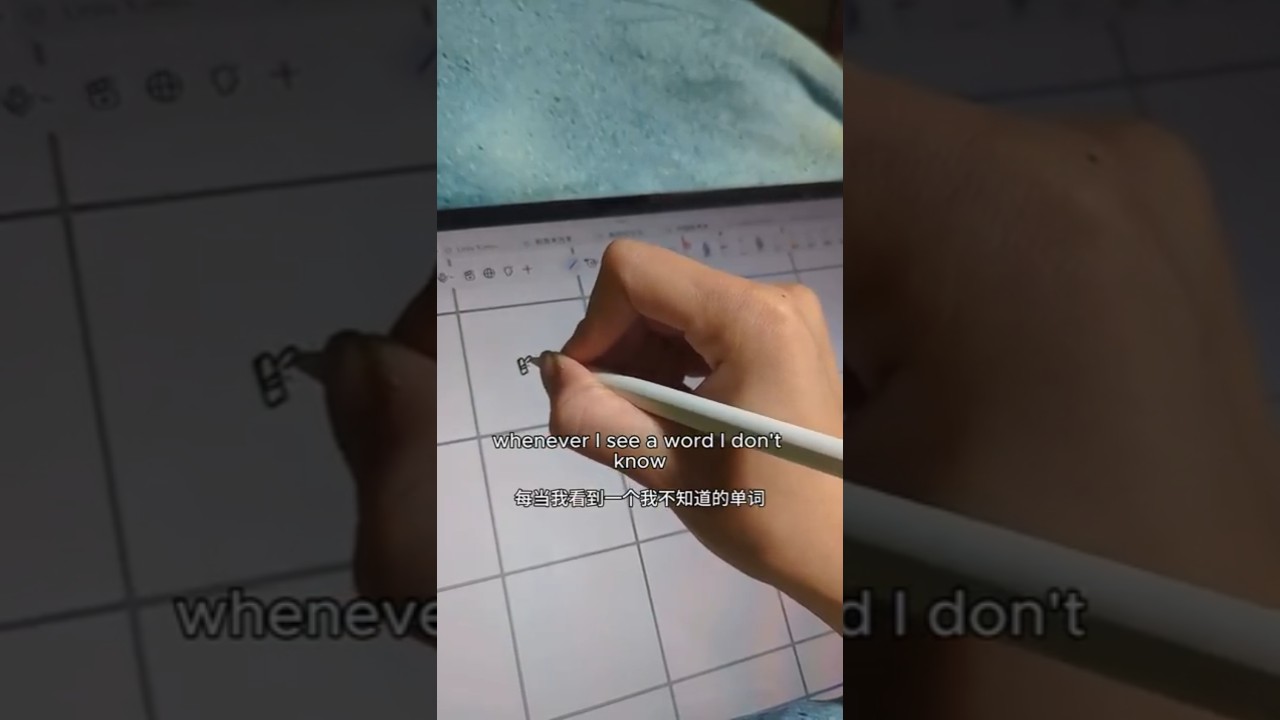 How to Learn Chinese Characters Fast + Efficiently | Improved