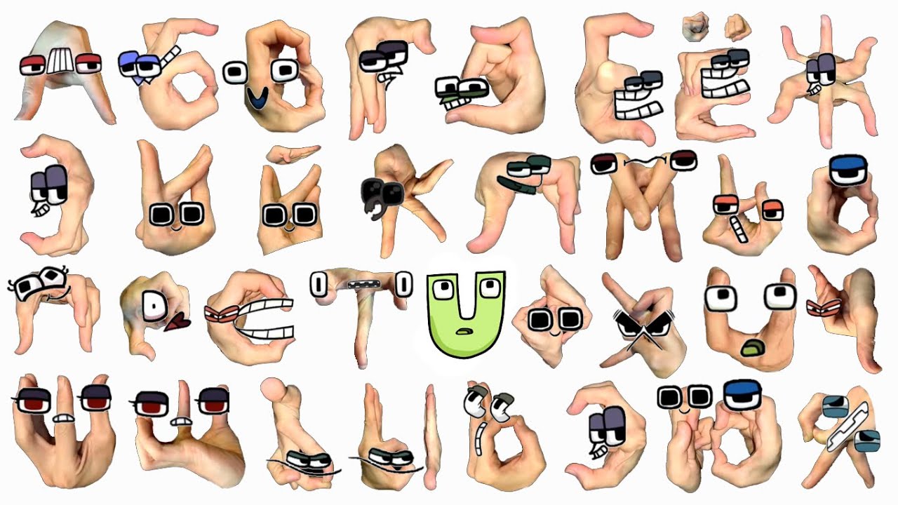 Alphabet Lore. But Everyone Is ALL Different Versions. ( Full Version )