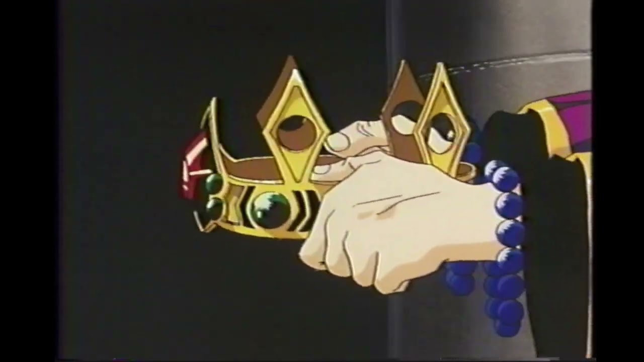 Orguss 02 Volume 1 Trailer VHS | RoboInfo