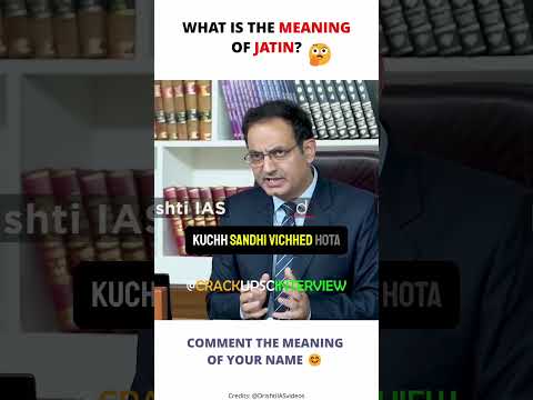 What is the meaning of Jatin? 🤔