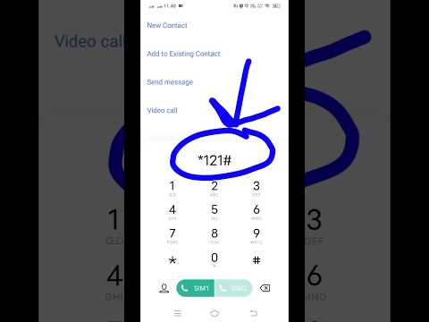 Vi Idea Sim Ka Balance / Mobile Number Or Recharge Plans Pata Kare ? How To Check Balance In Vi Sim