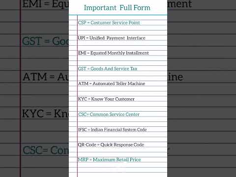 Important Full Form CSP,KYC,EMI,UPI,CSC,#general_knowledge #trendingshorts #knowledge #fullform