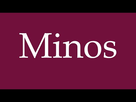 How to Pronounce ''Minos'' Correctly in German