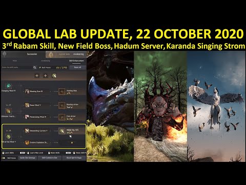 [General Gameplay] [Test Server Update 22 OCT 2020] from Chris Poli