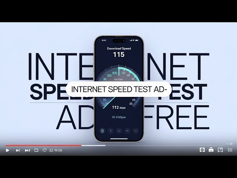 How to Check Internet Speed | Best Speed Test Online | WiFi, Broadband & Mobile Speed Test