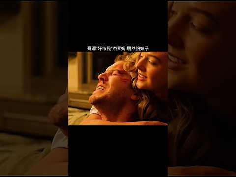 Top 10 Best Hollywood Horror Movies Of 2022 Best Horror Movies On Netflix, Amazon Prime, YouTube