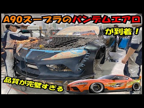 2020 Toyota Supra Spider Has Lambo Doors - autoevolution