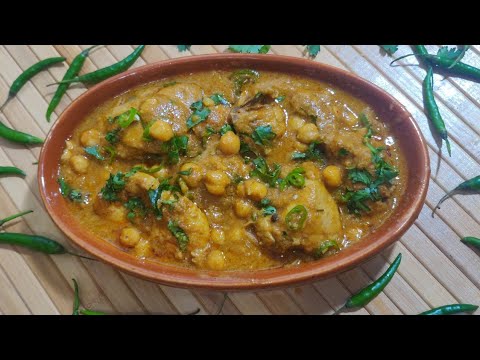 Murgh Chana Recipe | Chicken Chickpeas Recipe | chana masala Recipe | Yummy Cuisine Recipes