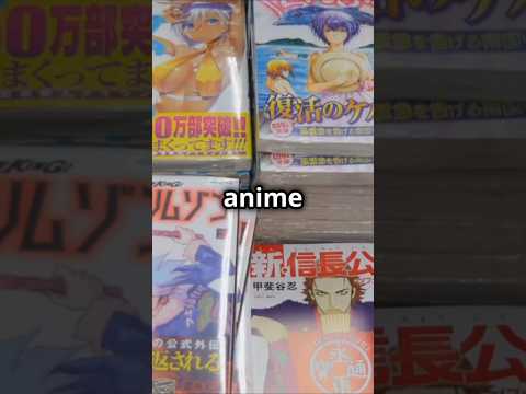 Top 10 anime websites for free#for anime lovers