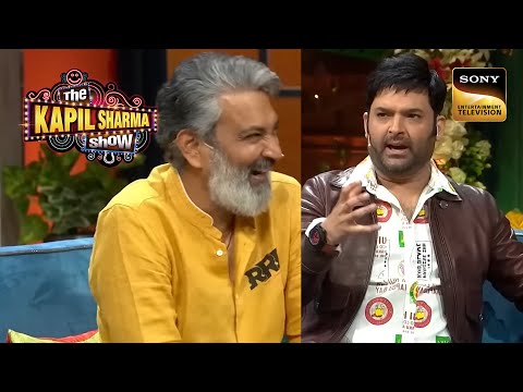 कैसे आया Rajamouli Ji को RRR के Title का Idea? | The Kapil Sharma Show | Movies
