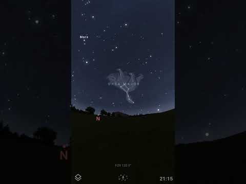 Finding the current location of the comet C/2022 E3 (ZTF)🌃 #solar system#earth#moon#planets#comet
