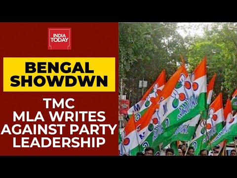 TMC MLA Writes Against Party Leadership, Cites Discrepancies In Development Work| Breaking News