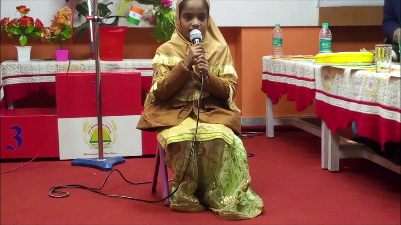 SHIDRA CLASS IST QURAN RECITATION COMPETITION 2019 2020 THE INDOPRIDE ...