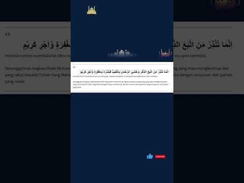 Surat Yasin: Arab, Latin dan Terjemah Lengkap - Surat yasin ayat nomor 11