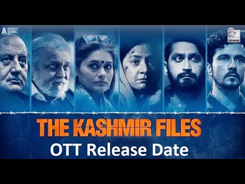 THE KASHMIR FILES OTT RELEASE DATE UPDATE | ALPHA REVIEW