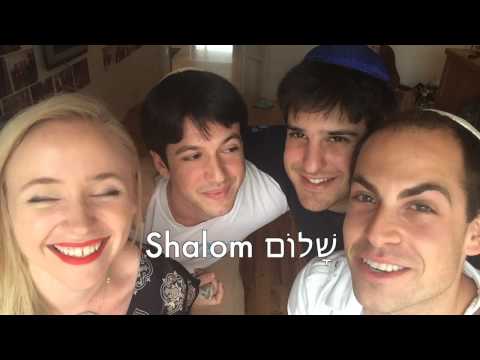 How do you say "Shalom!" ?