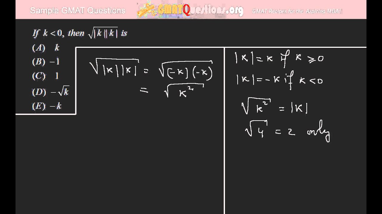 GMAT Questions - Algebra - Absolute Value - Question 1