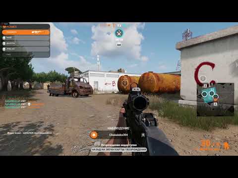 Steam Community :: Video :: Project ARGO gameplay