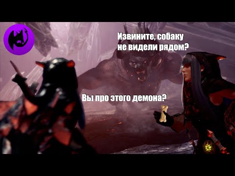 Steam Community :: Video :: Нашлась собаня | MHW