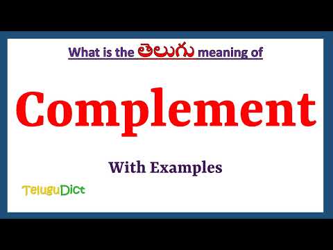 Complement Meaning in Telugu | Complement in Telugu | Complement in Telugu Dictionary |