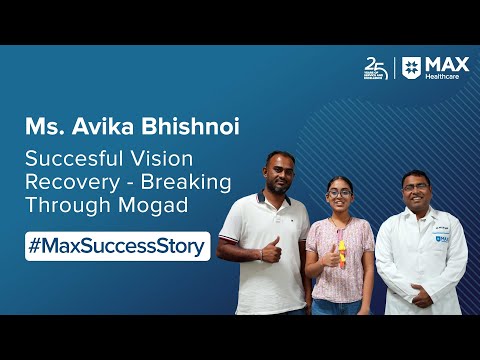 Beating MOGAD: Avika’s Vision Recovery | Patient Success Story | Max Hospital, Bathinda