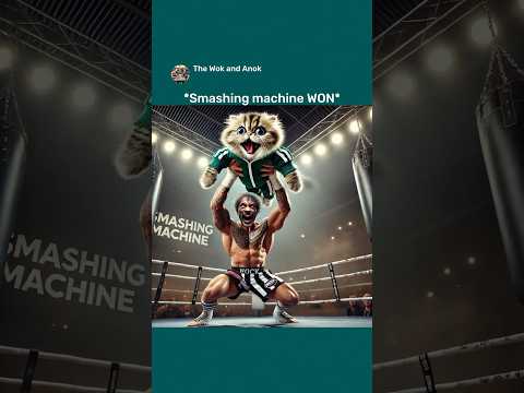 Smashing Machine WON OIIA Memes Cat Dwayne x Peele Jake Paul Ai Edition #aicomedy #chatgptart #aiart