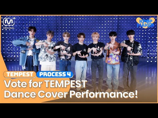 TEMPEST | Fan Community | Mnet Plus