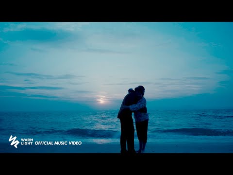 คอร์ดเพลง สว่าง NINJA ft. SAMBLACK, K.AGLET | dochord.com