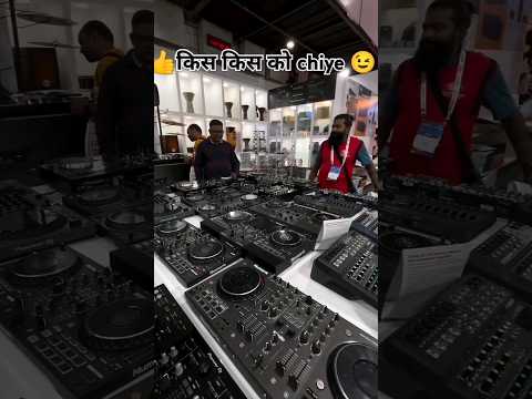 pioneer mixer price 2024