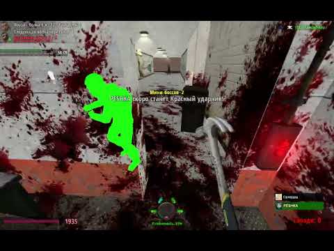 Steam Community :: Video :: ДВЕРНАЯ МЯСОРУБКА Garry's mod: Zombie ...