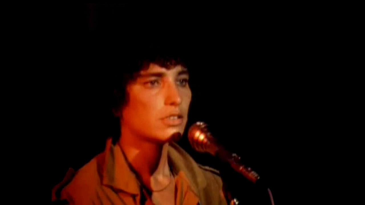 Christian Sans GUITAR