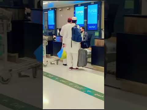 Flynas reviews: Misplacing my luggage | PissedConsumer.com