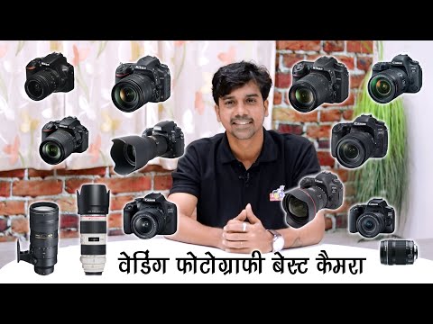 Best Camera For Wedding Photography